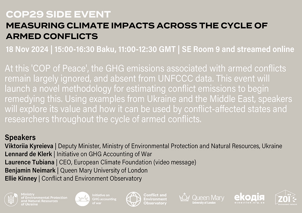 COP29 side event: Measuring climate impacts across the cycle of armed ... COP29 side event: Measuring climate impacts across the cycle of armed ...
